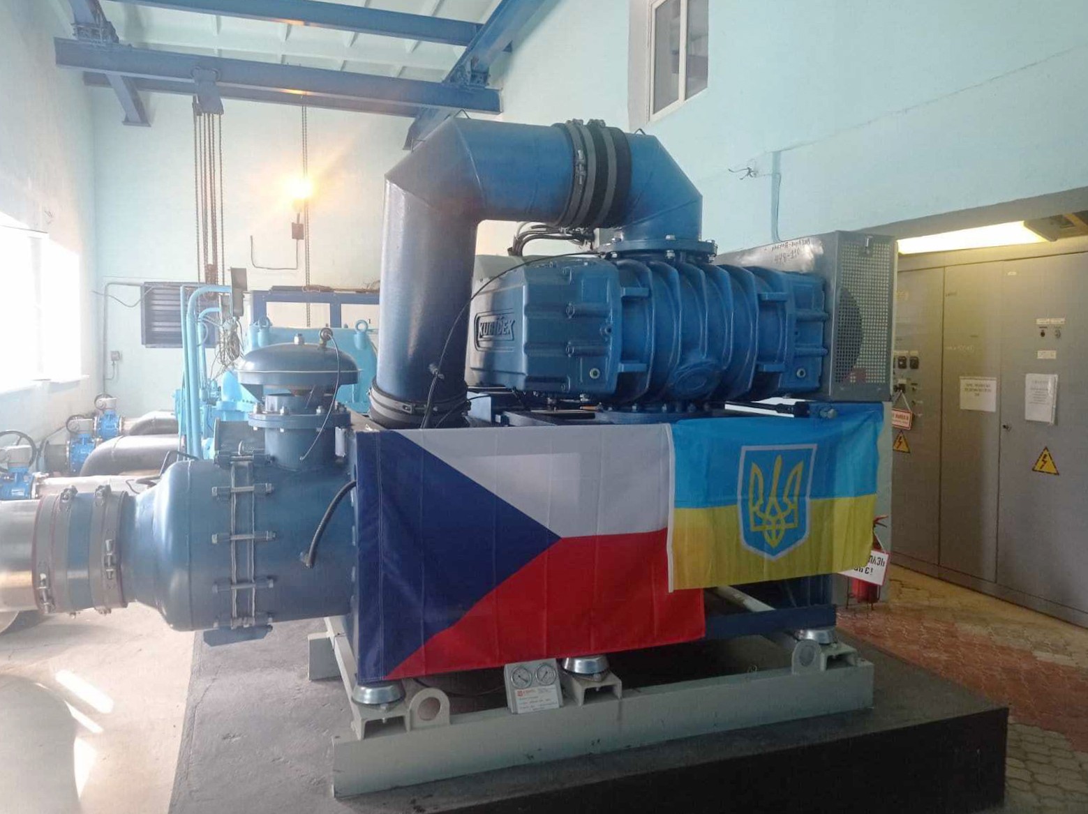 We launched the 3D90B-300 unit at the Ukrainian wastewater treatment ...